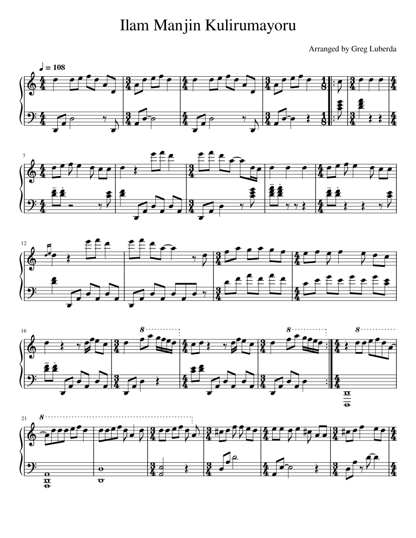 Ilam Manjin Kulirumayoru Sheet Music for Piano (Solo) | MuseScore.com