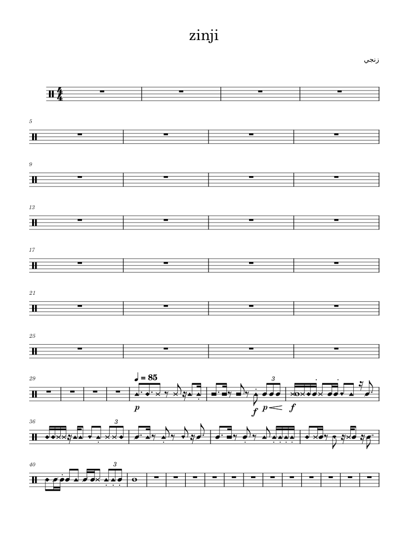 zinji Sheet music for Crash (Solo) | Musescore.com