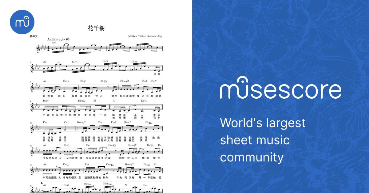 花千樹 (A Flower and a Thousand Trees) Sheet Music for Piano (Solo) Easy ...