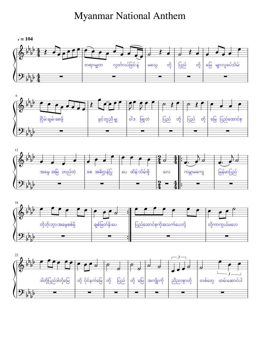 Myanmar National Anthem Sheet Music for Piano (Solo) easy | MuseScore.com