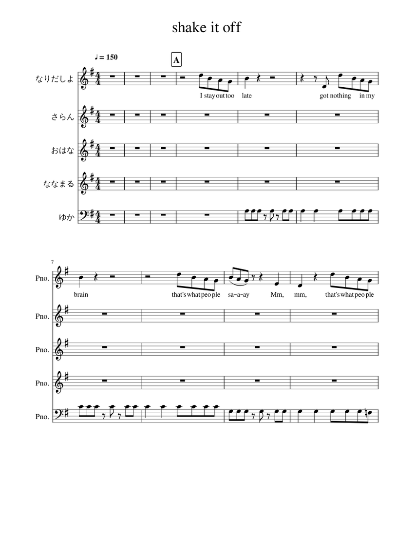 Shake It Off - Taylor Swift Sheet Music for Piano (Mixed Quintet ...