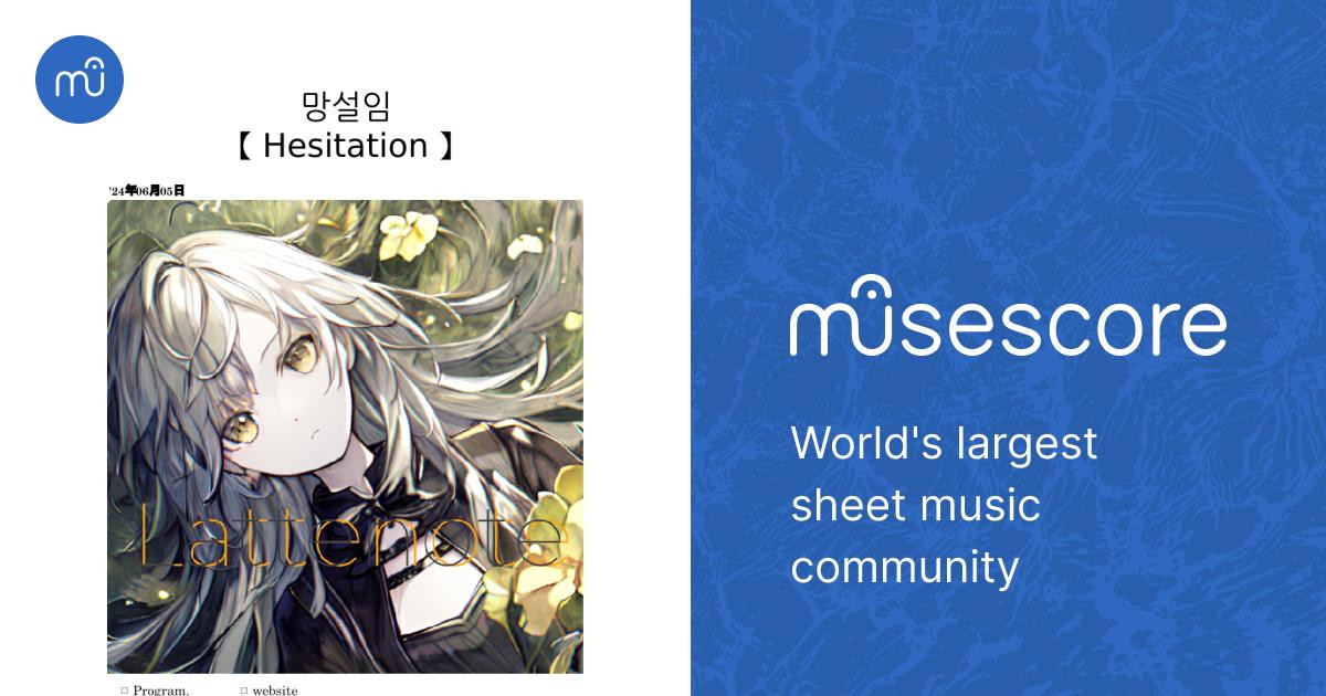 Hesitation ( 망설임 / ためらい ) Sheet Music for Violin, Bass guitar, Drum ...