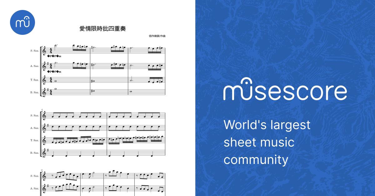 愛情限時批SAX四重奏 Gm Sheet Music for Saxophone alto, Saxophone tenor ...