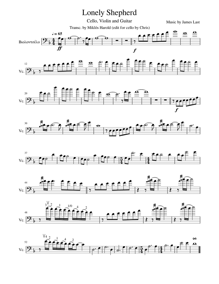 Lonely Shepherd Sheet music for Cello (Solo) | Musescore.com