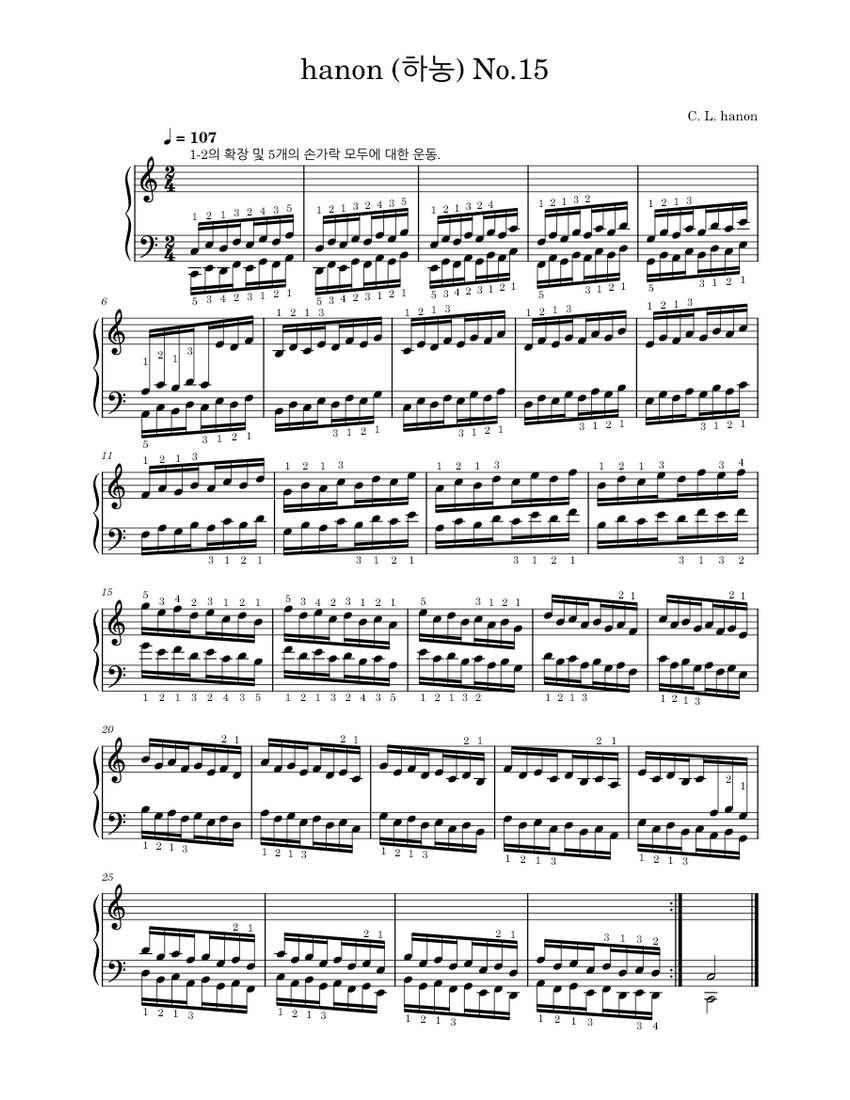 hanon 하농 No.15 Sheet music for Piano (Solo) | Musescore.com
