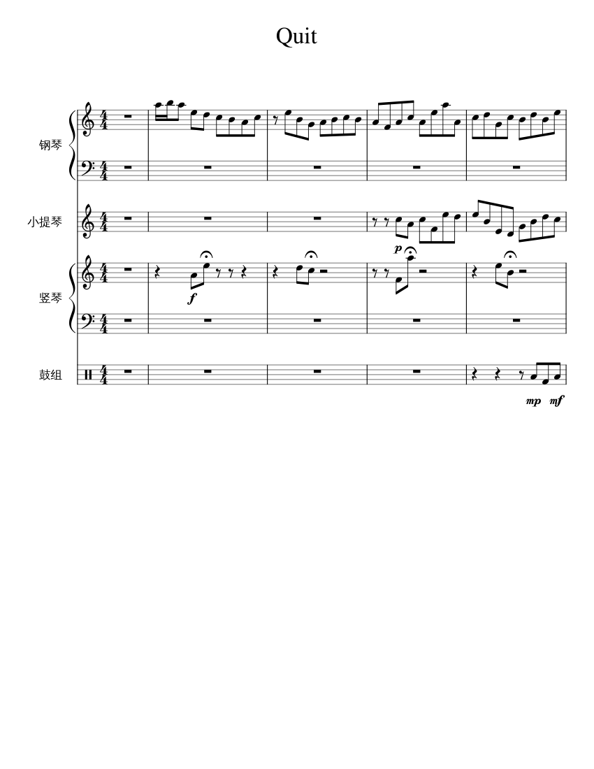 Quit Sheet music for Piano, Violin, Drum group, Harp (Mixed Quartet ...