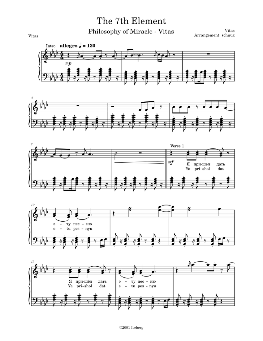 7th Element - Vitas Sheet Music for Piano (Solo) | MuseScore.com