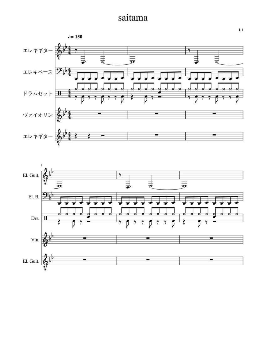 saitama Sheet music for Violin, Guitar, Bass guitar, Drum group (Mixed ...