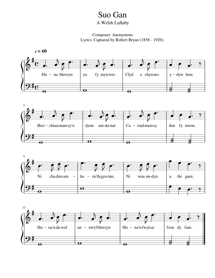 Suo Gan Sheet music for Flute (Solo) | Musescore.com