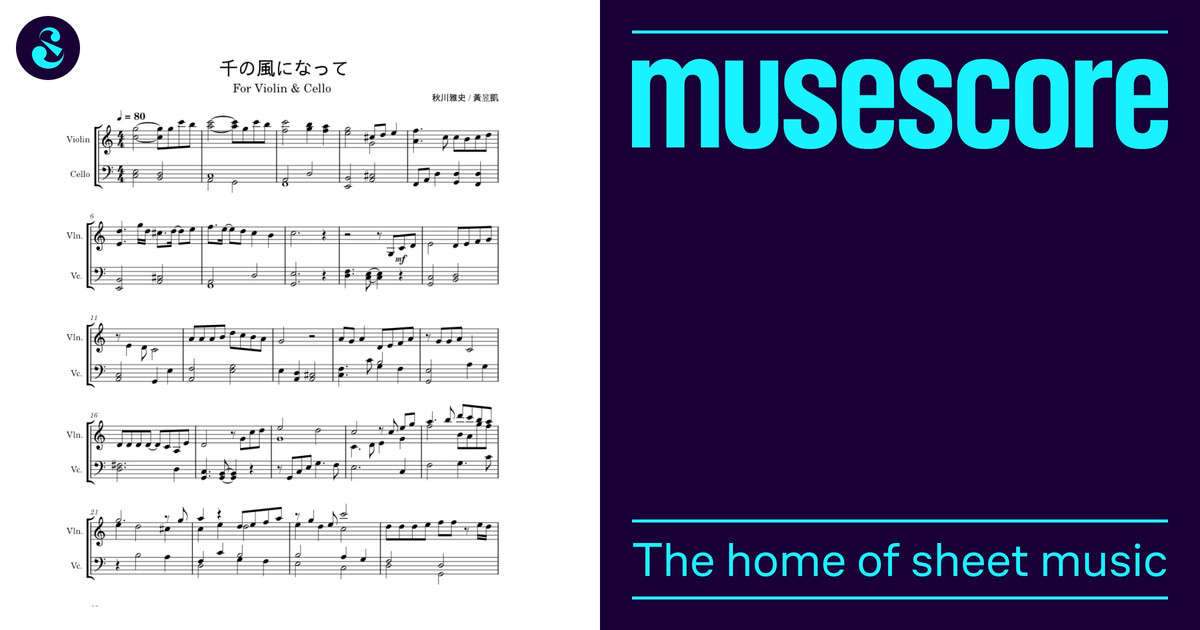 千の風になって Sheet music for Violin, Cello (String Duet) | Musescore.com