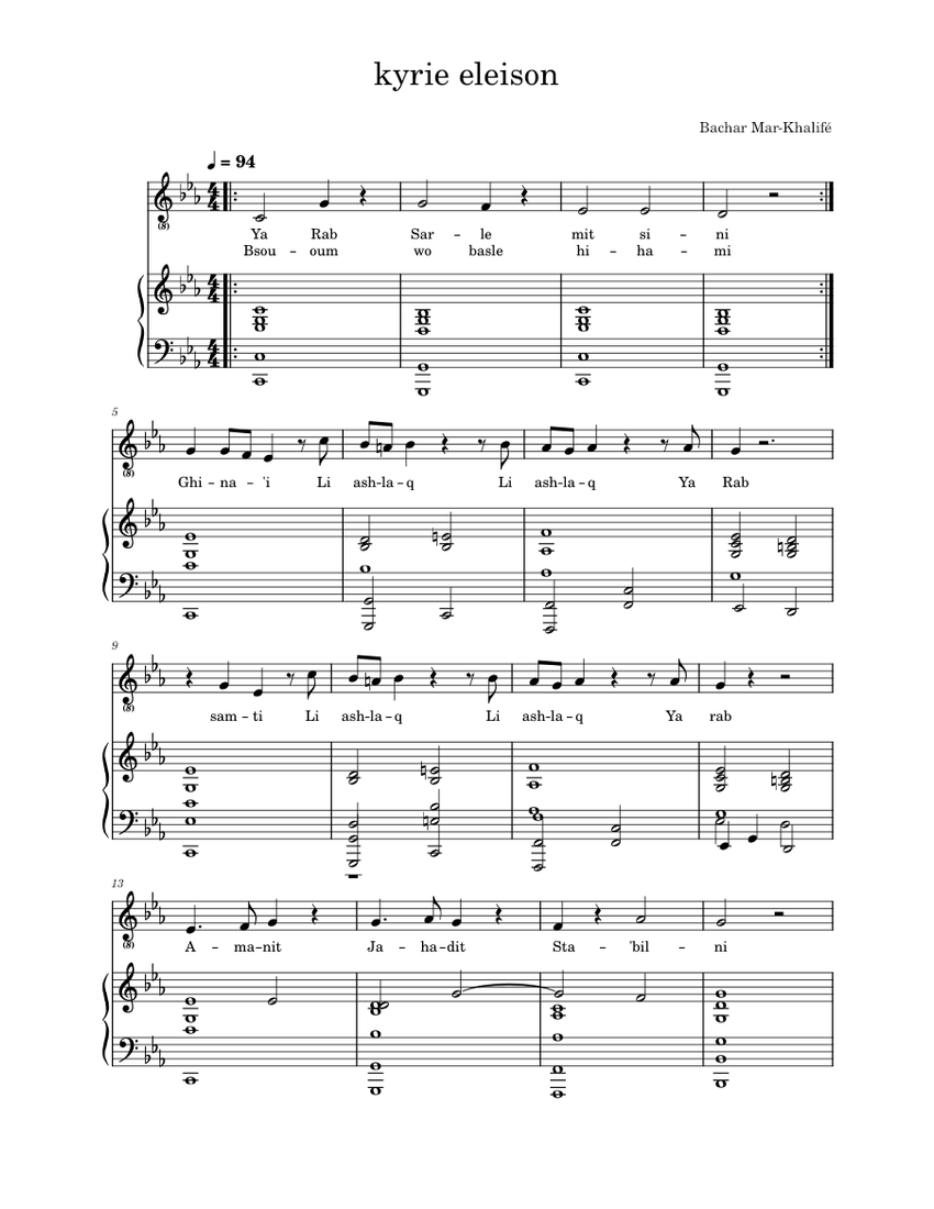 Kyrie eleison – Misc Traditional - piano tutorial