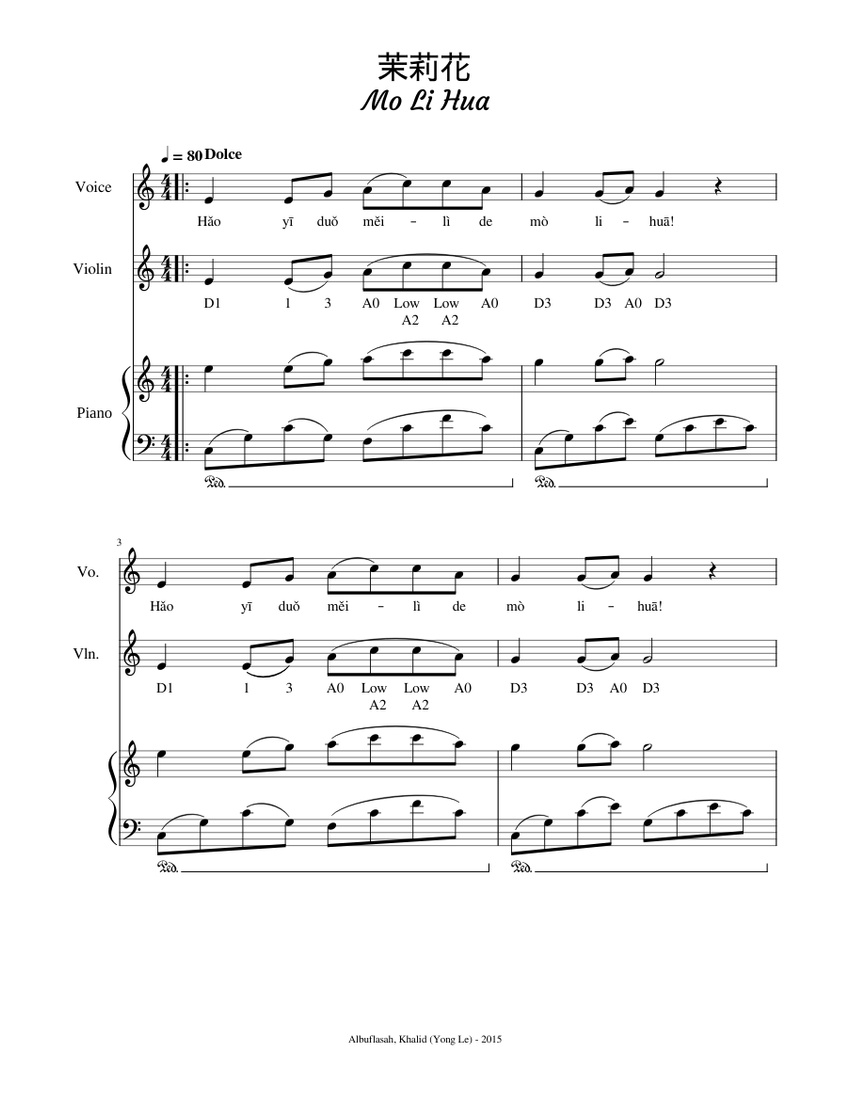 MO LI HUA JASMINE FLOWER (China) Sheet Music Melody Lyrics Violin Piano ...