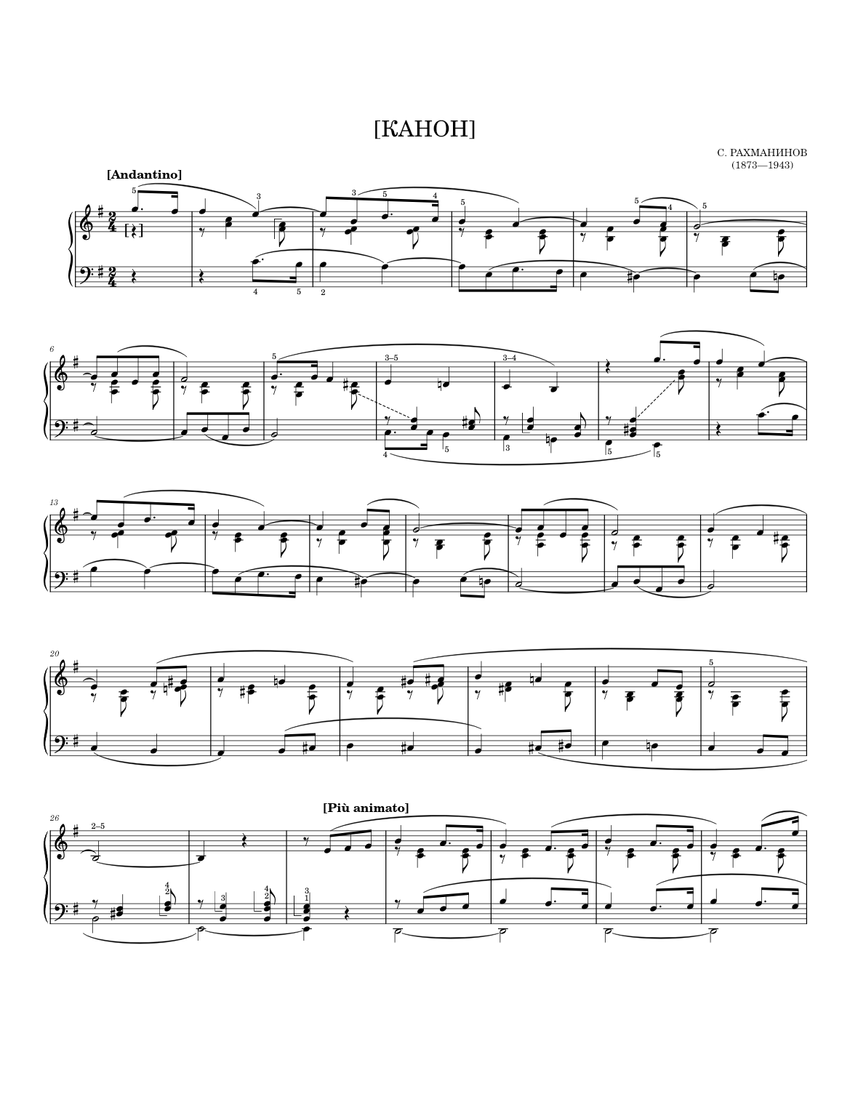 Canon in E minor – Rachmaninoff Sheet Music for Piano (Solo) Easy ...