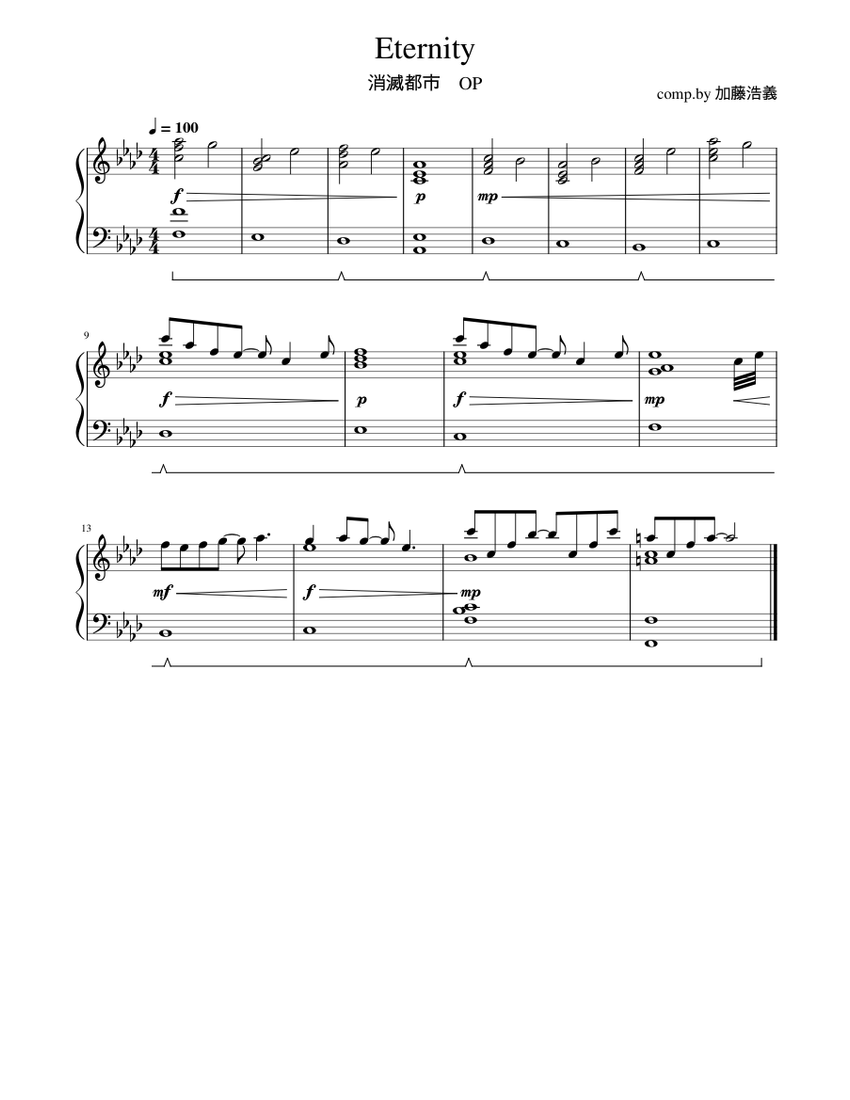 Eternity Sheet music for Piano (Solo) Easy | Musescore.com