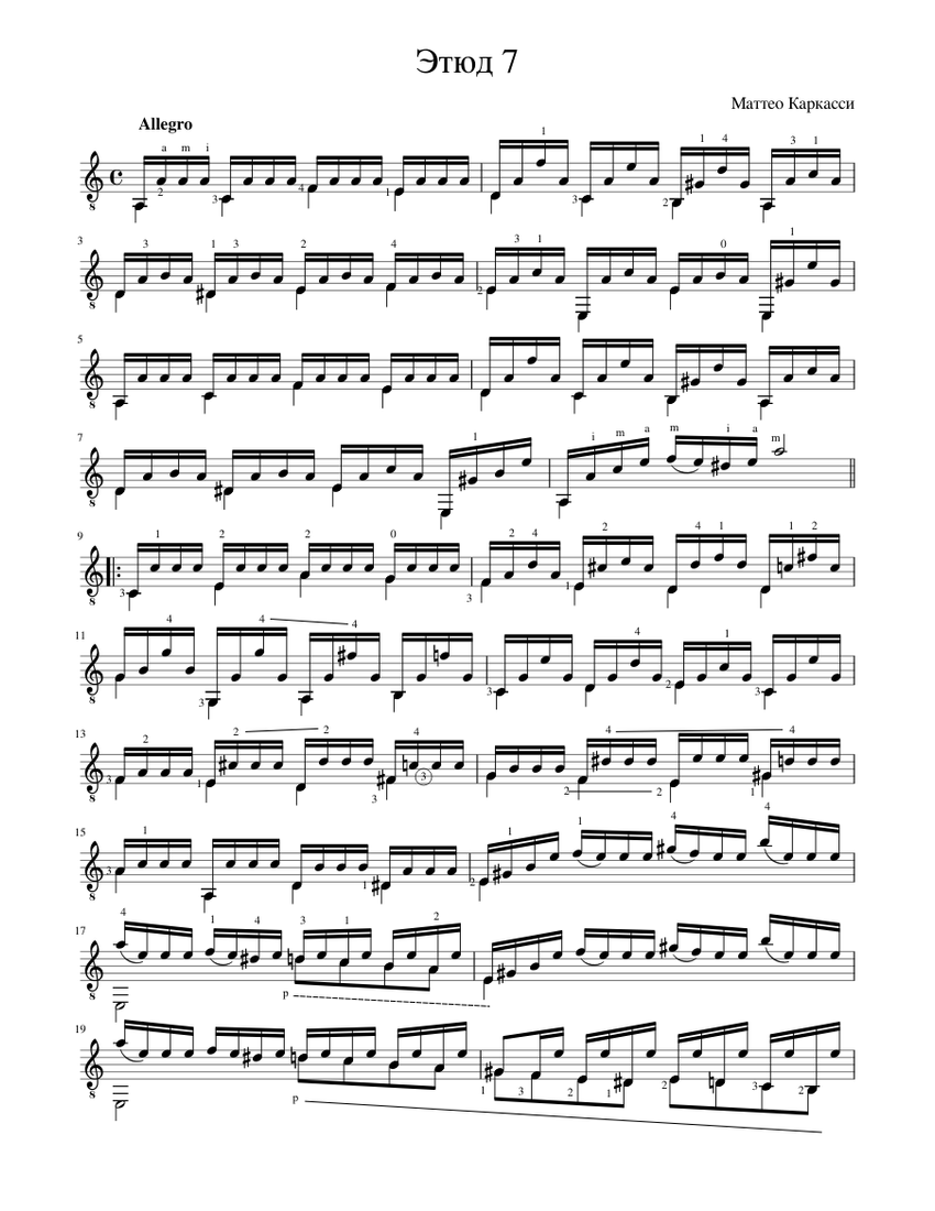 Guitar Sheet music for Guitar (Solo) | Musescore.com