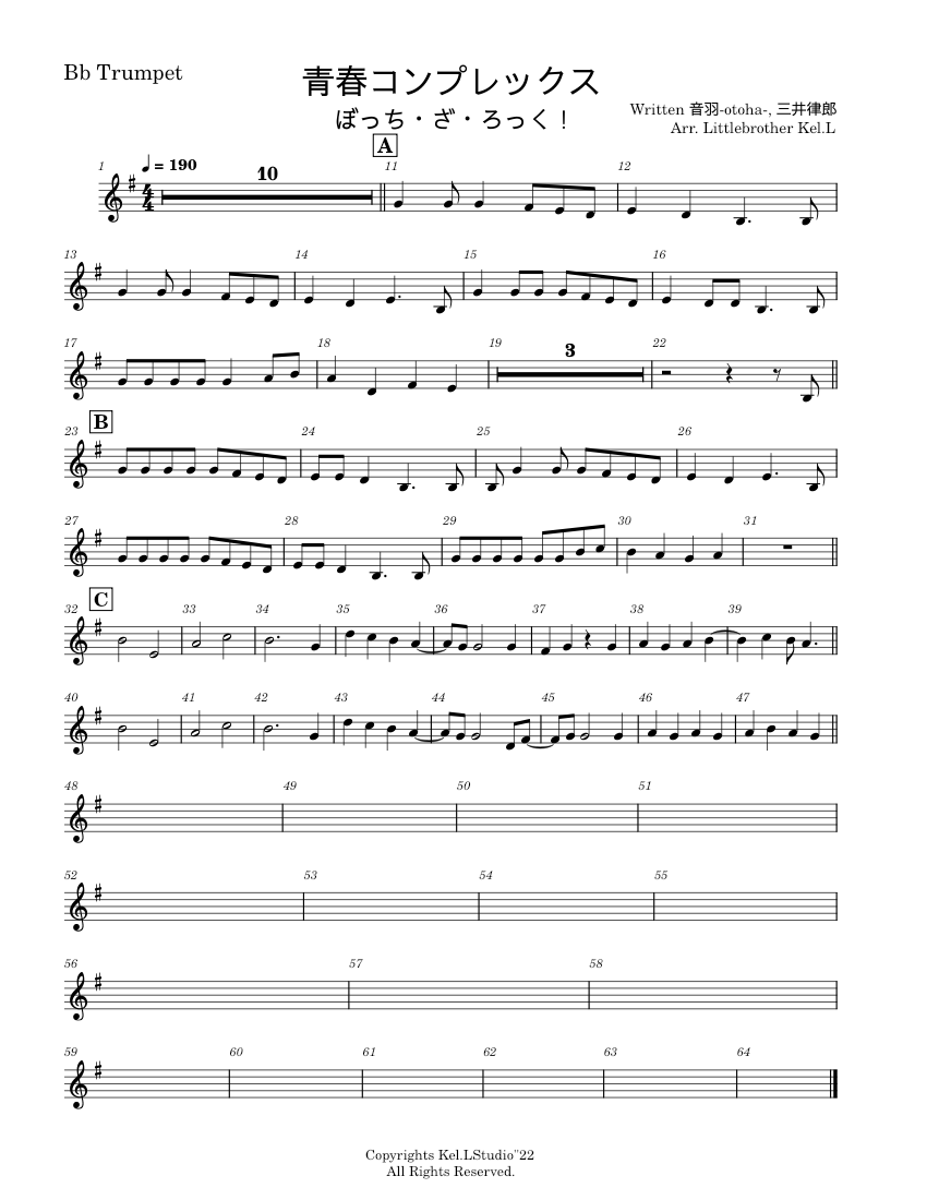 【Preview】Seishun Complex / Kessoku Band - Bocchi the rock 「ぼっち・ざ・ろっく ...