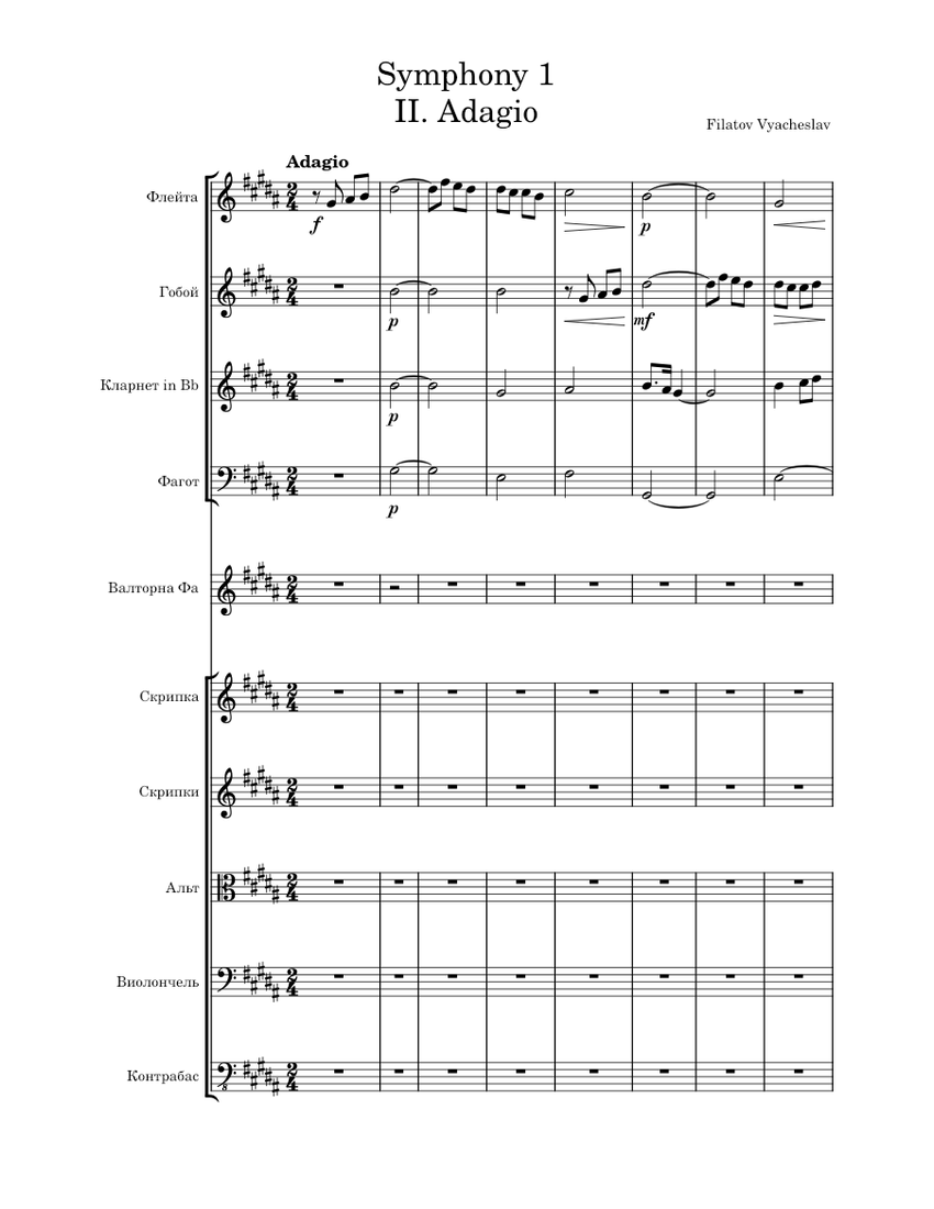 Symphony 1 II. Adagio Sheet music for Flute, Oboe, Clarinet in b-flat ...