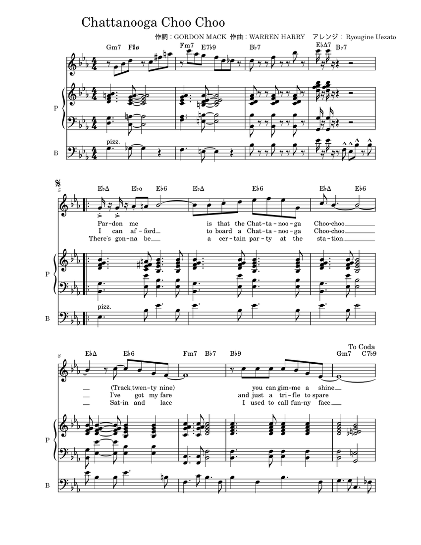 Chattanooga_Choo_Choo Sheet music for Piano, Flute, Contrabass (Mixed ...