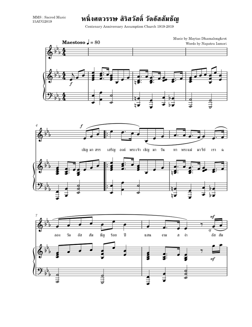 Centenary Anniversary Assumption Church 1919-2019 Sheet music for Piano ...