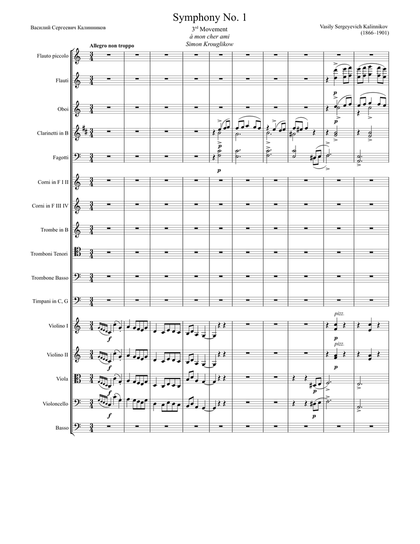Symphony No. 1 in G Minor, 3rd Movement Sheet music for Trombone tenor, Trombone bass, Flute ...