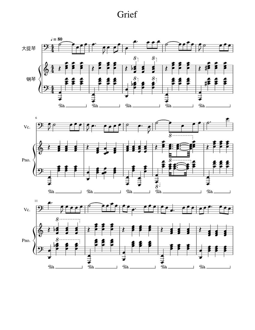 Grief Sheet Music for Piano, Cello (Solo) | MuseScore.com