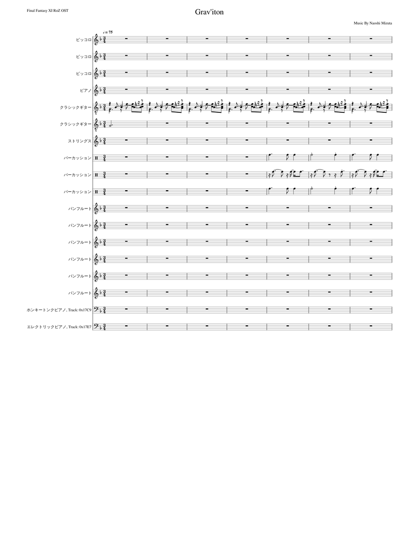 Final Fantasy XI Rise of the Zilart 08 Grav'iton Sheet music for Piano ...