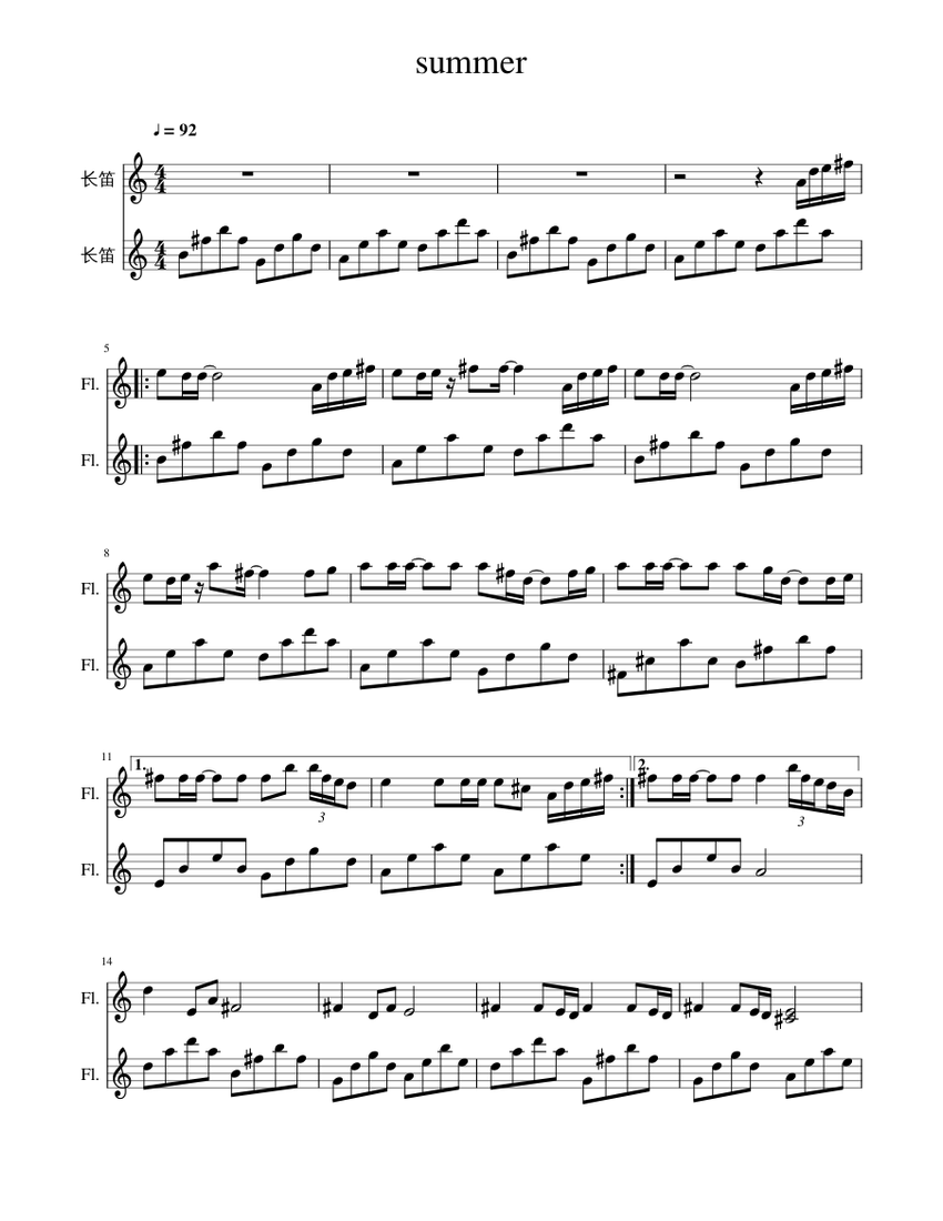 summer Sheet music for Flute (Woodwind Duet) | Musescore.com