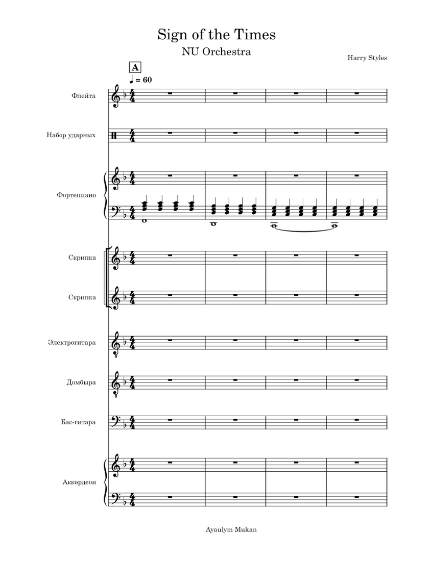 Sign of the Times – Harry Styles Sign of the Times Sheet music for ...