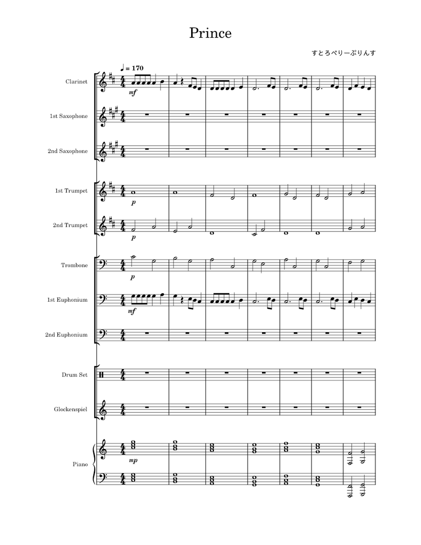 Prince Sheet Music for Piano, Trombone, Euphonium, Clarinet in b-flat ...