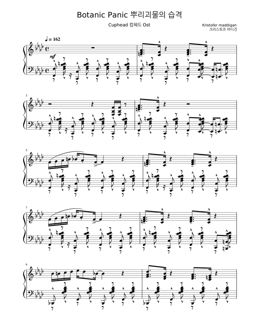 ( UNFINISHED) Cuphead - Botanic Panic – Kris Madigan Sheet music for ...