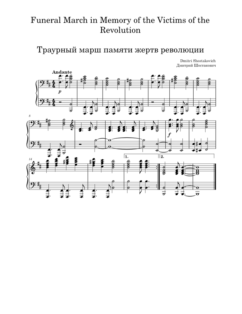 Funeral March in Memory of the Victims of the Revolution. Sans op. 1918 ...