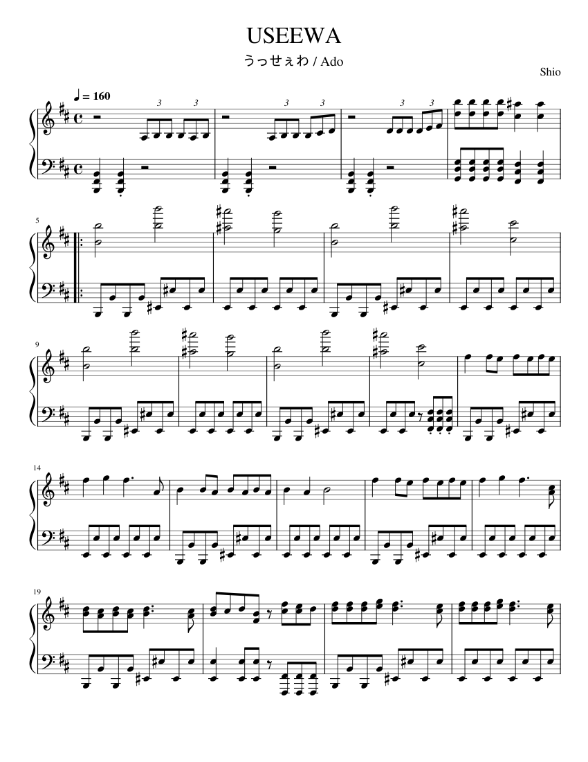 Ado - USEEWA 【Piano Arrangement】 Sheet music for Piano (Solo ...