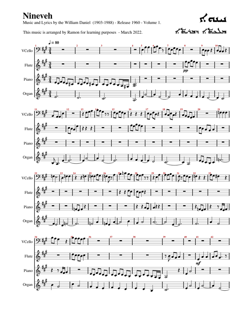 Nineveh - Music and lyrics by William Daniel (1903-1988) Sheet music ...