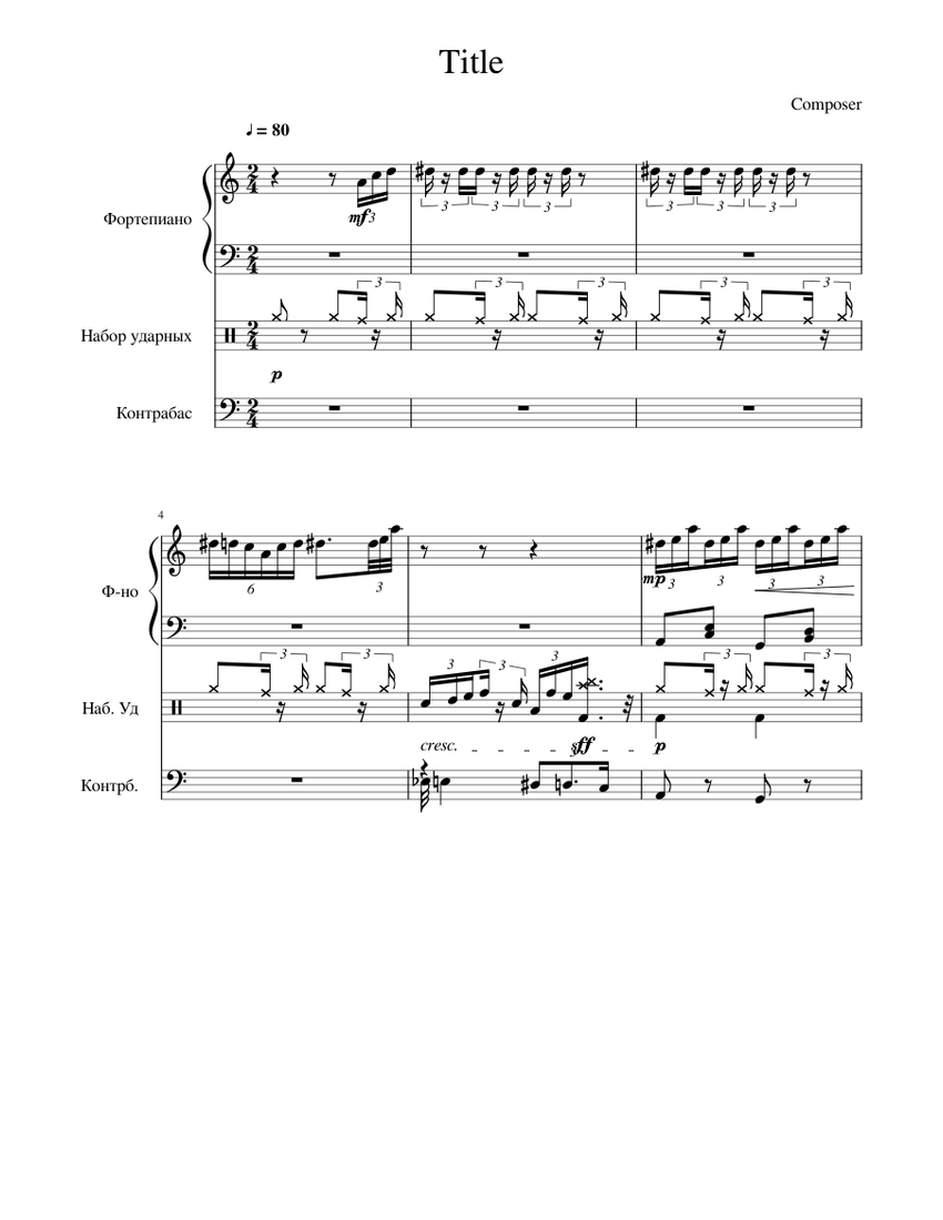 Funny evening Sheet Music for Piano, Contrabass, Drum group (Mixed Trio ...