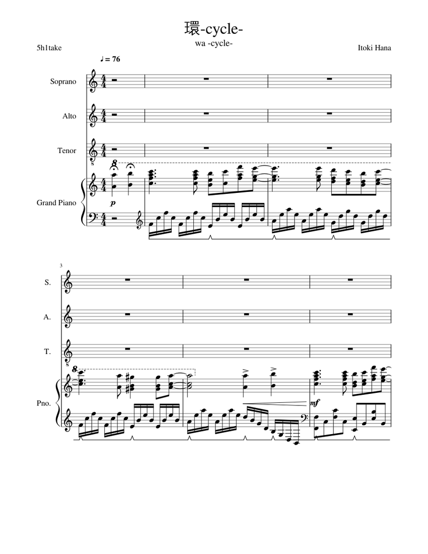 環 -cycle- Sheet Music for Piano, Soprano, Alto, Tenor (Mixed Quartet ...