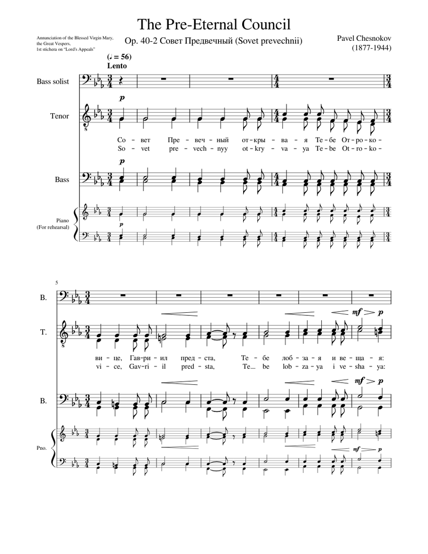 Chesnokov - The Pre-Eternal Council (C-Minor Male Choir) Sheet music ...
