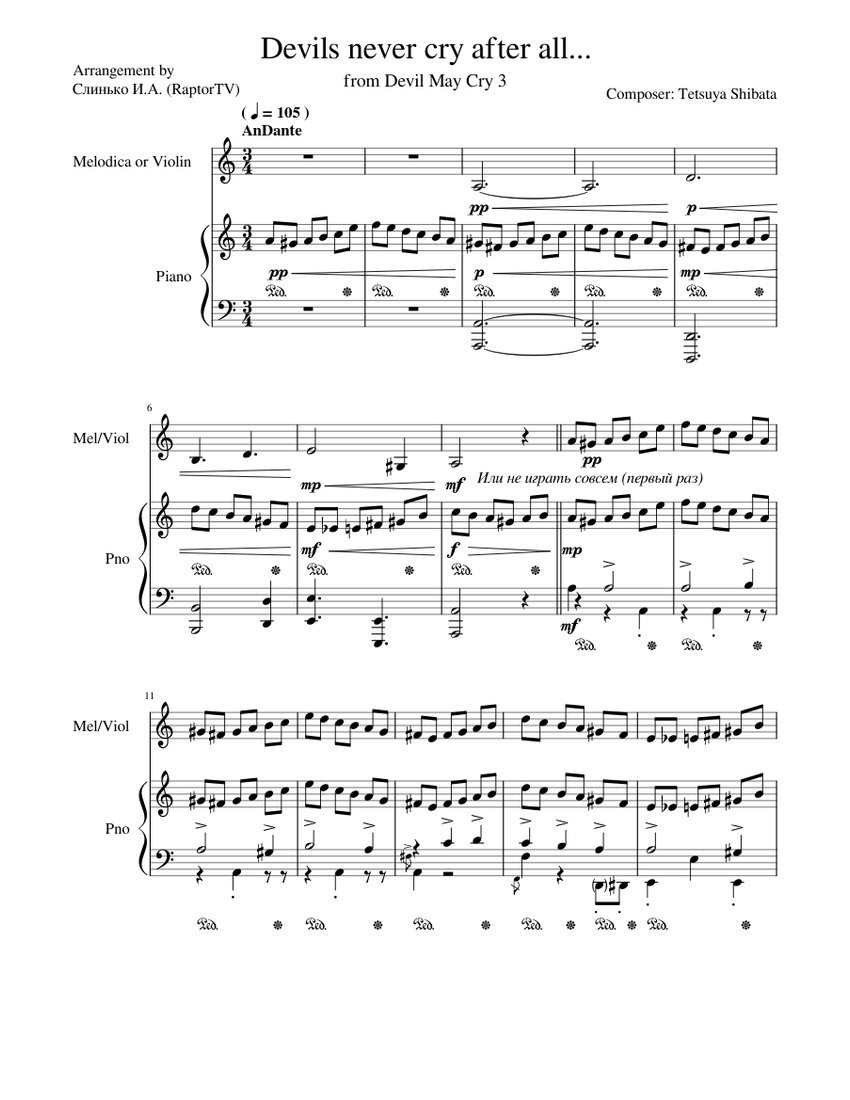Devils never cry – Tetsuya Shibata Sheet music for Vocals, Violin ...