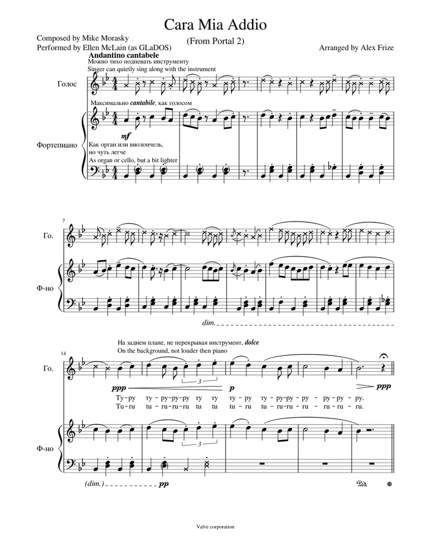 Cara Mia Addio (Full, for piano and voice) Sheet Music for Piano ...