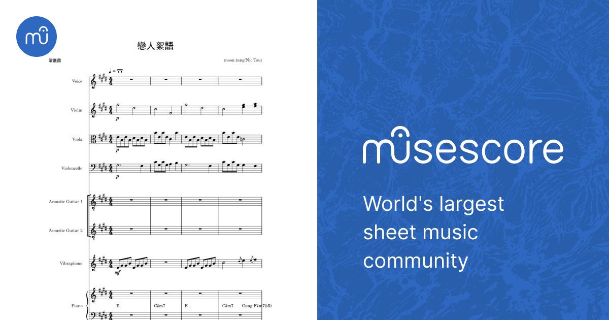 戀人絮語 – moon tang Sheet Music for Piano, Vocals, Vibraphone, Violin ...