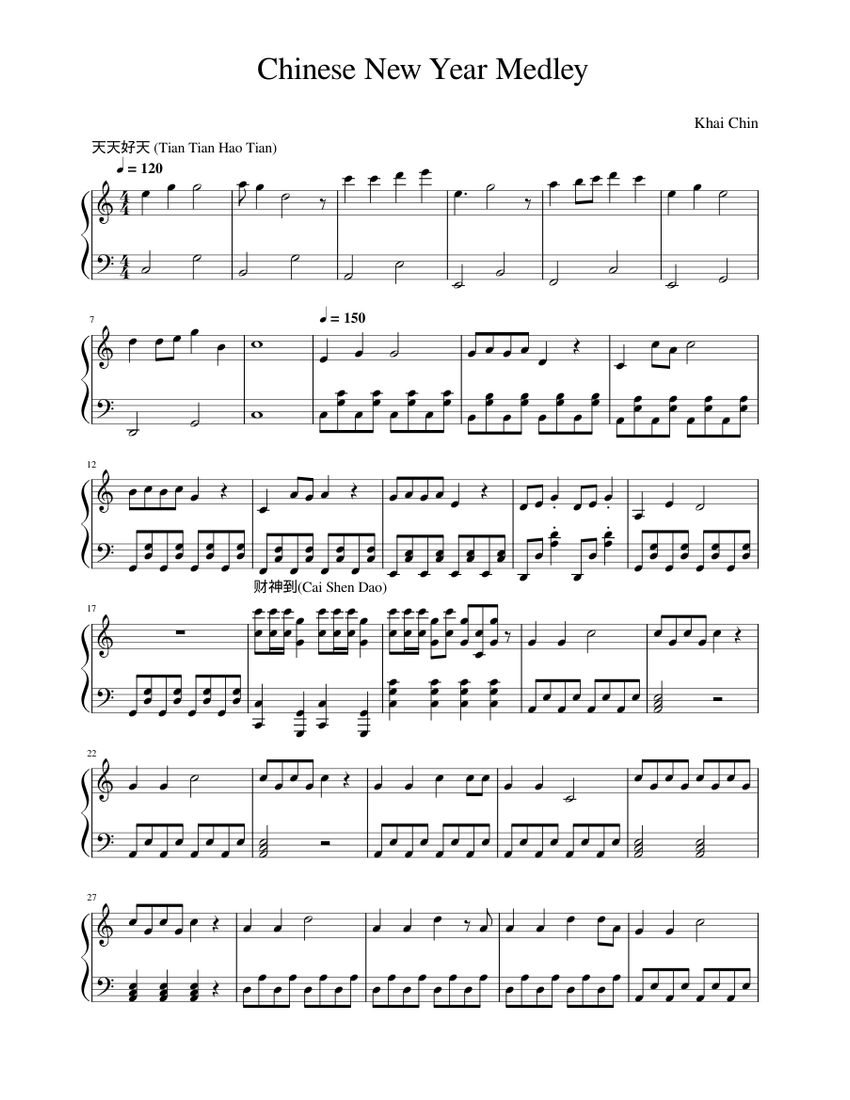 Chinese New Year Medley 新年歌曲串烧 Sheet music for Piano (Solo) | Musescore.com