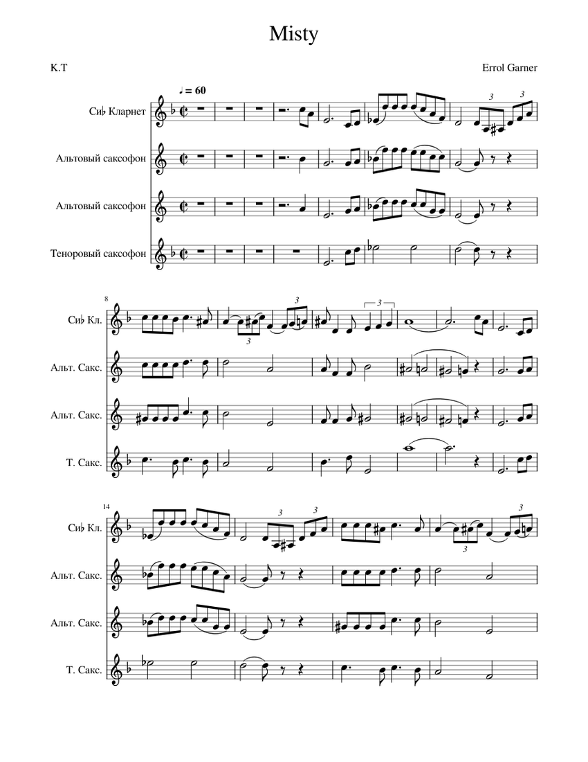 Misty QUARTET Sheet music for Clarinet in b-flat, Saxophone alto ...