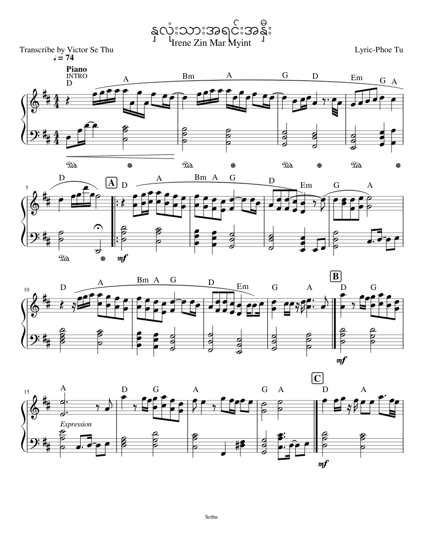 Hna_Lone_Thar Sheet music for Piano (Solo) | Musescore.com