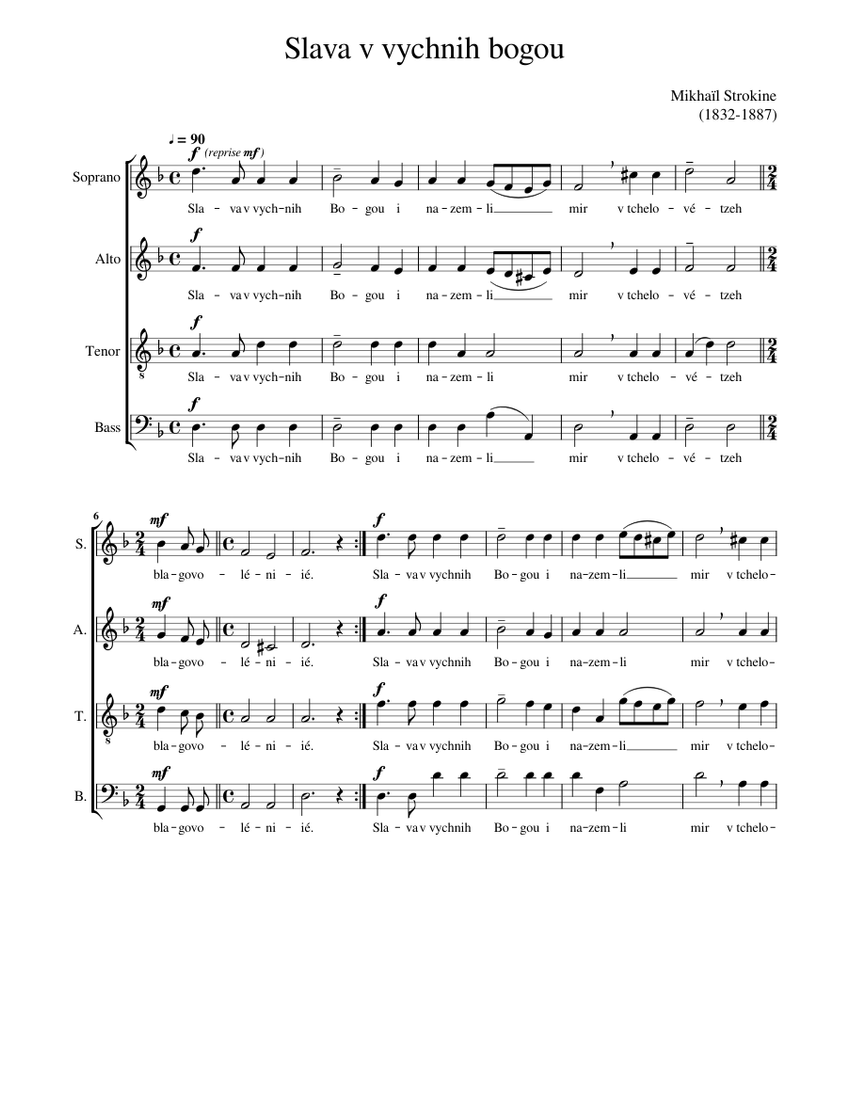 Slava v vychnih Bogou - Mikhail Porfirievitch Strokine Sheet music for ...