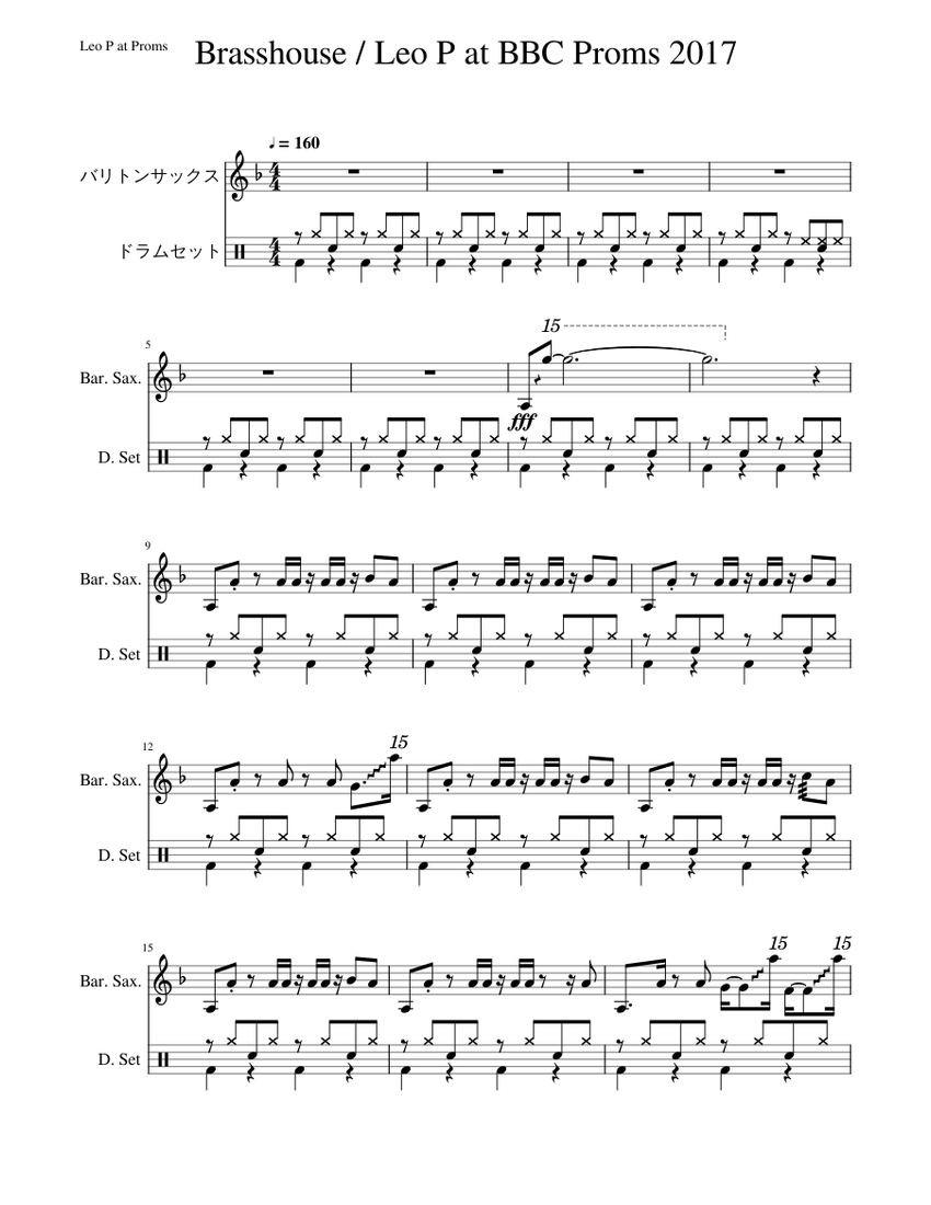 BrassHouse / Leo P at BBC Proms 2017 (incomplete) Sheet Music for ...