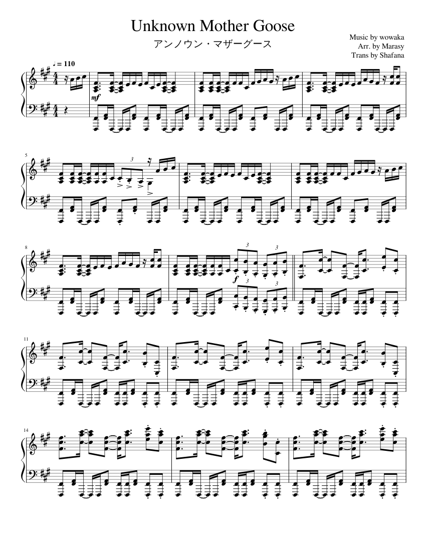 Unknown Mother Goose [アンノウン・マザーグース] Sheet music for Piano (Solo ...