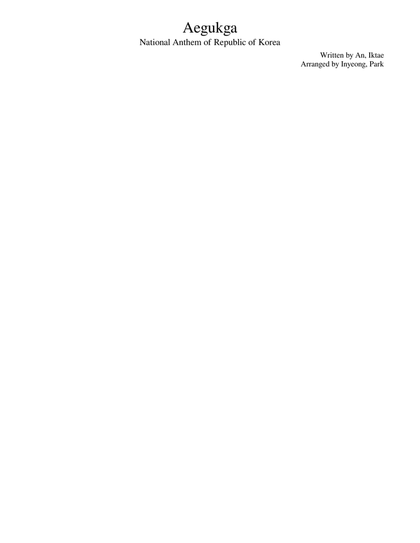 Aegukga, National Anthem of South Korea Sheet Music for Trombone, Tuba ...
