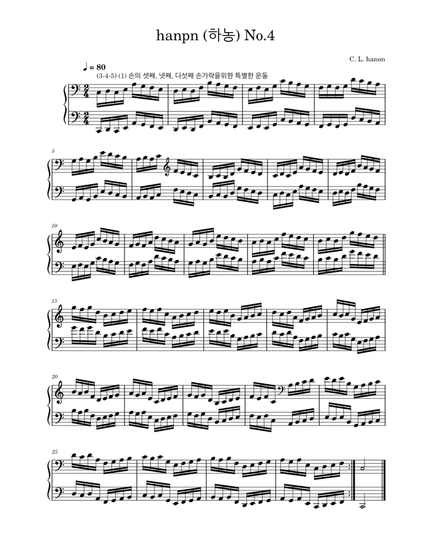 hanon 하농 No.4 Sheet music for Piano (Solo) Easy | Musescore.com