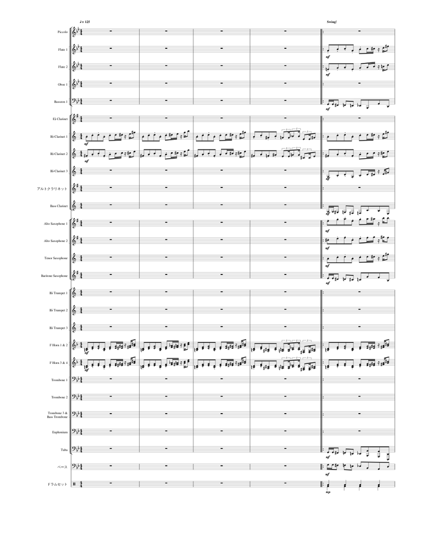 dummy! Sheet Music for Trombone, Euphonium, Tuba, Flute piccolo & more ...