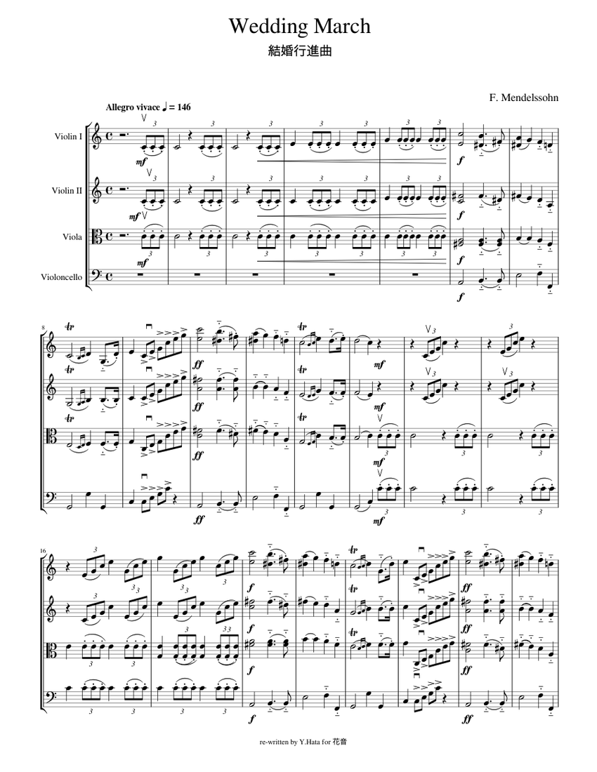 Wedding_March (full version) Sheet Music for Violin, Viola, Cello ...