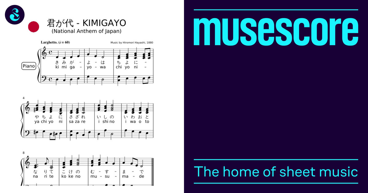 Kimigayo - 君が代 - National Anthem of Japan Sheet Music for Piano (Solo ...